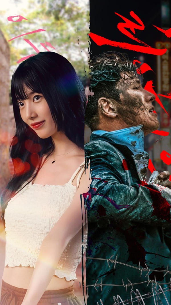 Rasa, Karsa, Drama The Worst of Evil dan Doona!