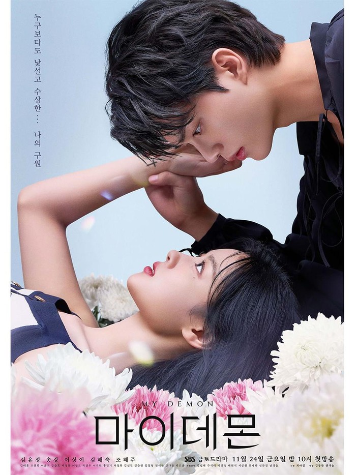 Banjir Visual Hingga Chemistry Simak Potret Song Kang Dan Kim Yoo