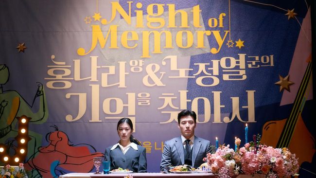 Review Film: Love Reset