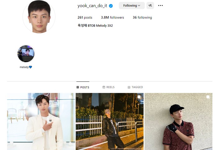 7 Artis Korea dengan Username Instagram Paling Aesthetic, Ada Favorit Kamu? - Foto 1
