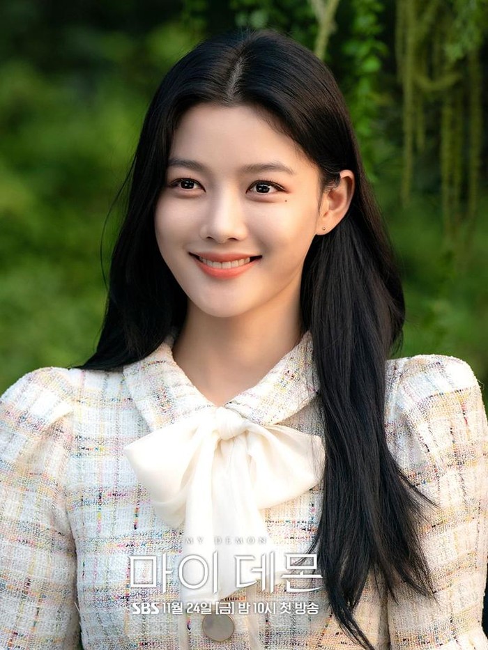Banjir Visual Hingga Chemistry Simak Potret Song Kang Dan Kim Yoo