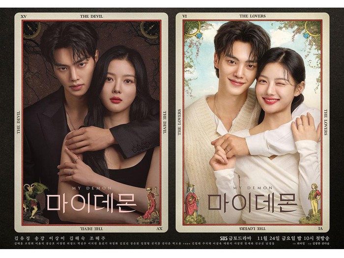 Banjir Visual Hingga Chemistry Simak Potret Song Kang Dan Kim Yoo