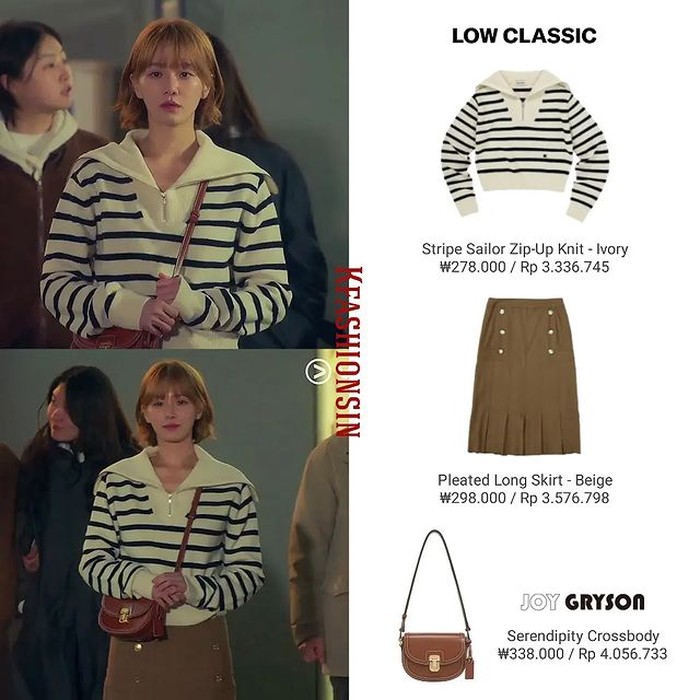 Ini Dia Harga Deretan Fashion Item Park Gyu Young di Drakor A Good Day ...