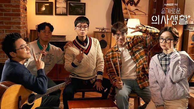 8 Rekomendasi Drakor Bergenre Slice of Lice, Ceritanya Relateable dan Seru untuk Ditonton!