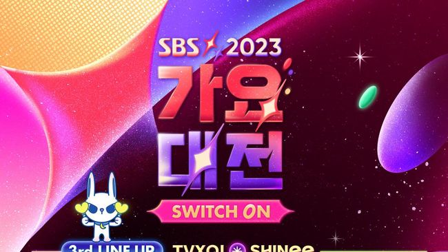SBS Gayo Daejun 2023: Cara Nonton Streaming dan Daftar Lineup Lengkap