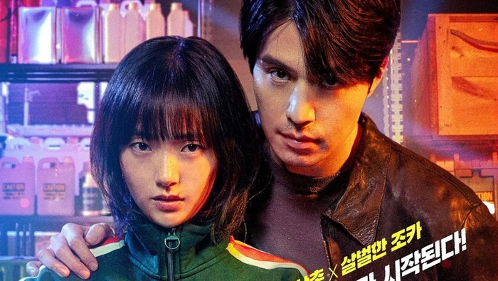 Lee Dong Wook Jadi Paman Kim Hye Joon, Ini Fakta Menarik Drakor Thriller 'A Shop for Killers'