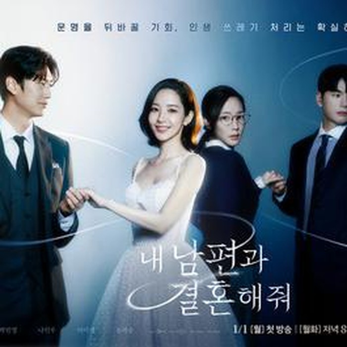 Tak Pernah Gagal Pilih Proyek Akting, Ini 5 Drakor Populer dari Park Min Young yang Dapat Rating ...