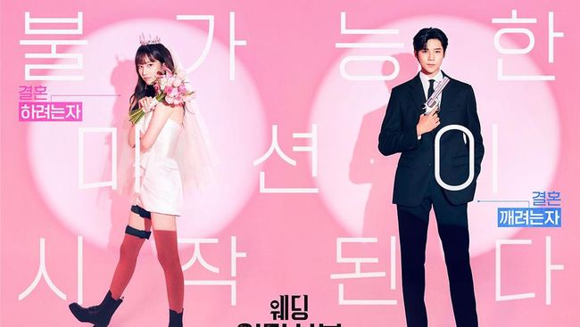 5 Drama Korea Terbaru Tayang Februari 2024 Ada Yang Bisa Nonton Di