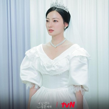 Blokir Kontak Teman hingga Konsultasi ke Psikiater, Ini Perjuangan Song Ha Yoon untuk Tampil di ...