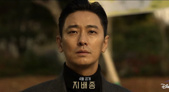 Rilis First Look, Drama Blood Free Akan Tayang Bulan April, Diperankan Han Hyo Joo dan Joo Ji Hoon!