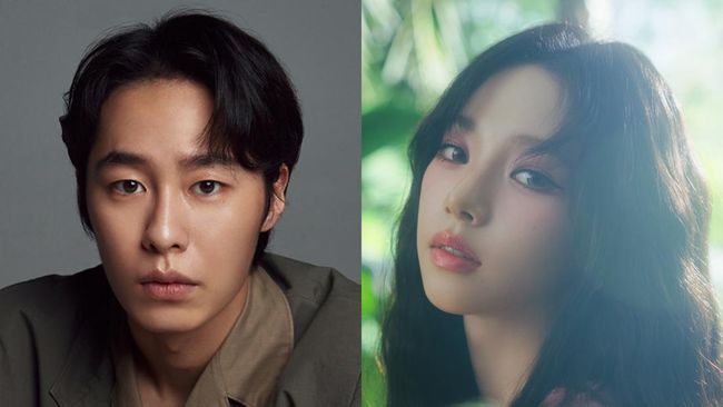 Lee Jae-wook dan Karina aespa Putus Usai 5 Pekan Konfirmasi Pacaran