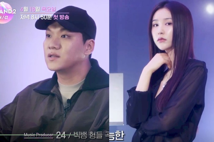 Gandeng Sederet Bintang Ternama, Ini Deretan Produser hingga Storyteller yang Terlibat di ...