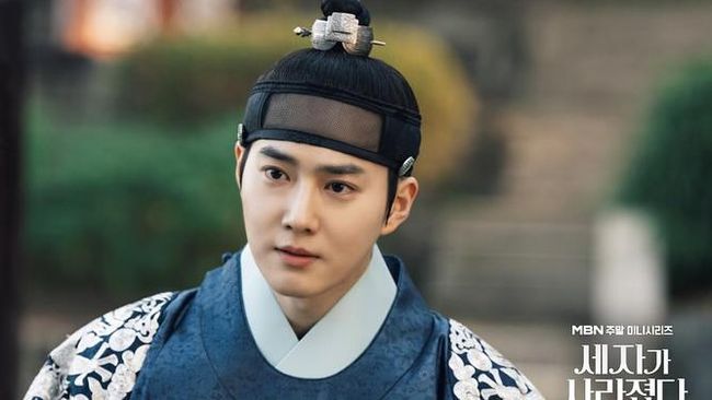 Jadi Putra Mahkota di Drakor Missing Crown Prince, Ini 3 Drakor Lainnya ...