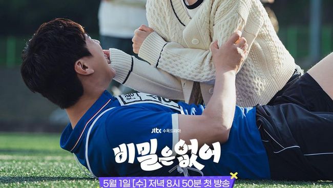 Fakta Menarik Frankly Speaking, Drakor Netflix Terbaru yang Hadirkan Kisah Romansa Dibalut Komedi!