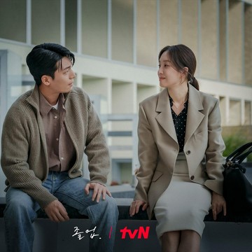 4 Drakor Terbaru Mei 2024 yang Tayang di Netflix, Ada Comeback Jang Ki Yong hingga Ryu Jun Yeol