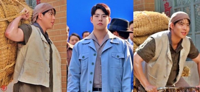 6 Fakta Menarik Drama Korea Baru 'Chief Detective 1958' yang Dibintangi Lee Je Hoon