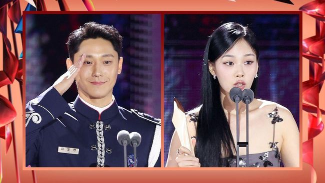 Daftar Lengkap Pemenang Baeksang Arts Awards 2024