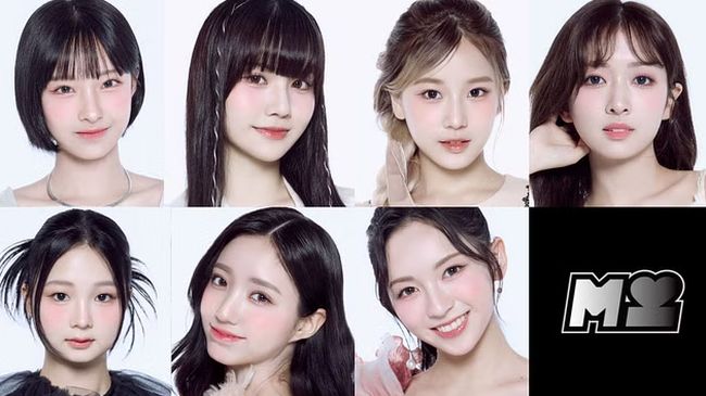 Ada Yeseo dan Mashiro Eks KEP1ER, Yuk Kenalan dengan Girl Group 'MADEIN'!