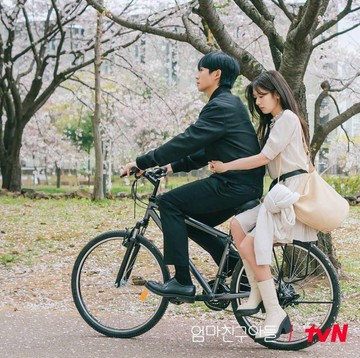 Ini 3 Drakor On-Going Terbaru dengan Rating Tinggi, Ada yang Tayang di Netflix!