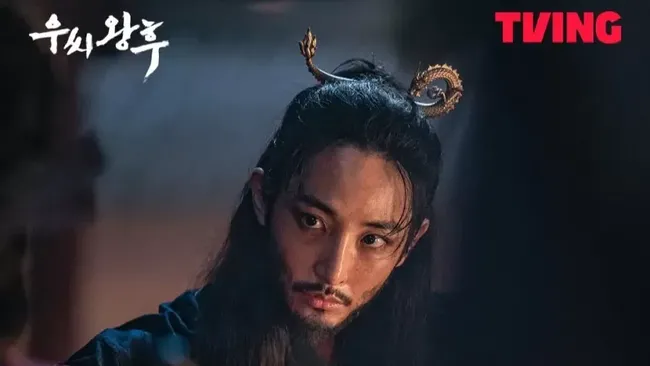 Menguak Kisah Raja Go Nam Moo 'Queen Woo' Versi Sejarah