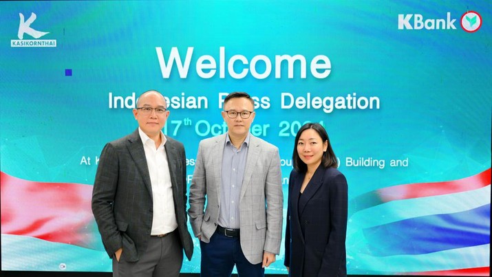 Bank Maspion Incar Masuk Daftar Top 15 Bank Terbesar di Indonesia