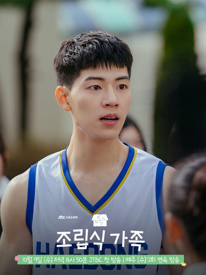 5 Potret Menawan Bae Hyun Sung, Aktor Muda yang Comeback di Drama Korea ... 5 Potret Menawan Bae Hyun Sung, Aktor Muda yang Comeback di Drama Korea ...