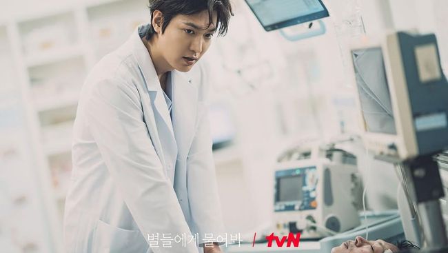 5 Aktor Ternama Korea yang Akan Comeback Akting di 2025, Ada Lee Min Ho ...