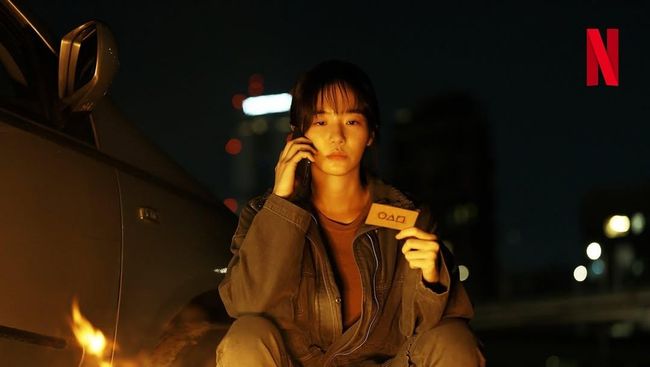 Jadi Pemeran Baru di Drakor Netflix Squid Game 2, Simak Karakter yang Diperankan Park Gyu Young