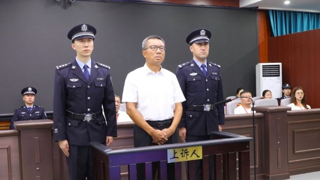 China Eksekusi Mati Mantan Pejabat Daerah karena Korupsi, Ini Sosoknya