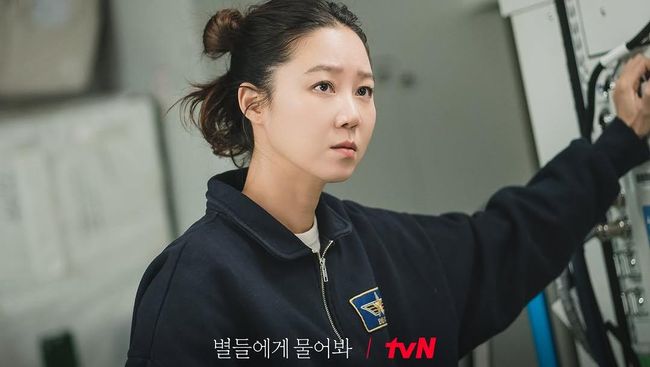 Tak Pernah Gagal Pilih Proyek Akting, Ini 6 Drakor dari Gong Hyo Jin dengan Rating Tinggi