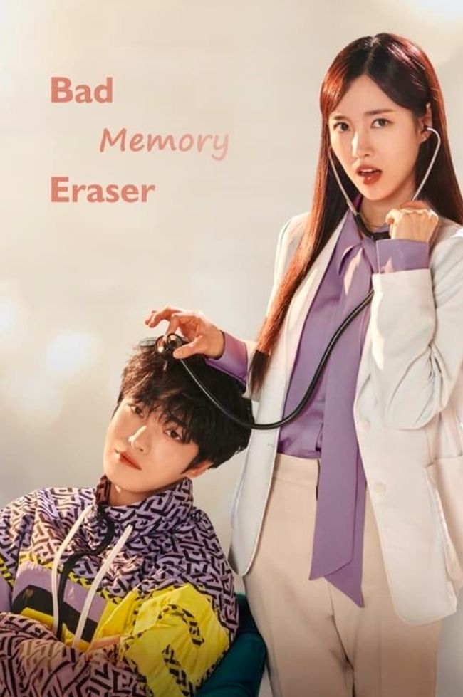 5 Drakor ini Gagal Cetak Rating Tinggi Ketika Awal Penayangan