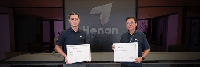Reksa Dana Henan Asset Raih Penghargaan dari Grup Bursa Efek London