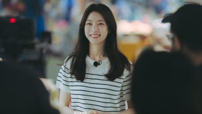 Sinopsis My Lovely Journey, Drama Korea Romantis Terbaru dari Gong Seung Yeon