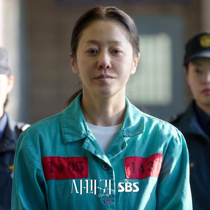 Segala Hal Tentang Queen Mantis, Drakor Thriller Baru di Netflix dengan Rating Tinggi