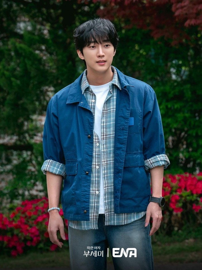 Simak Pesona Jung Jinyoung yang Comeback di Romantis Kriminal Baru