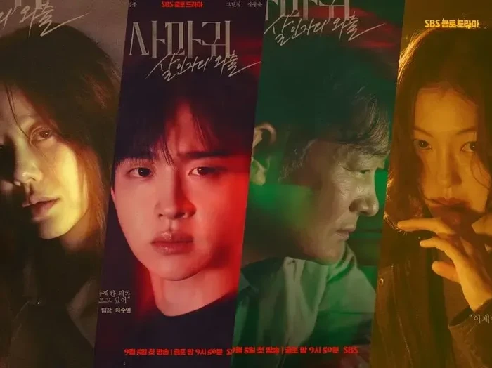 Segala Hal Tentang Queen Mantis, Drakor Thriller Baru di Netflix dengan Rating Tinggi