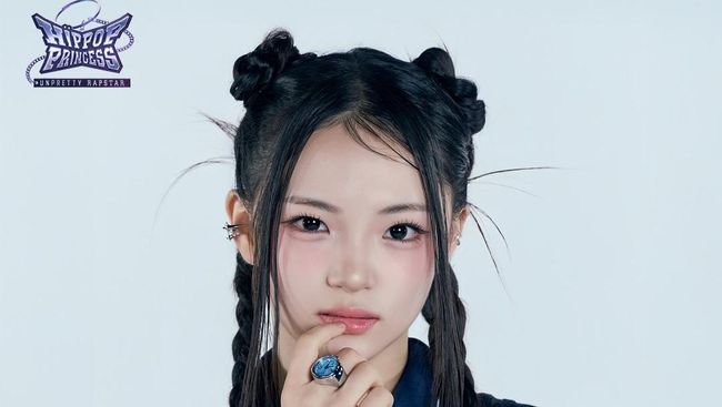 Ryu Ha Jin, Mantan Trainee YG Entertainment yang Bergabung di Unpretty ...