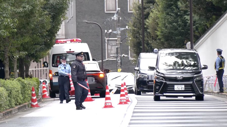Kedubes AS di Tokyo Diserang Pria Bersenjata Jelang Kunjungan Trump