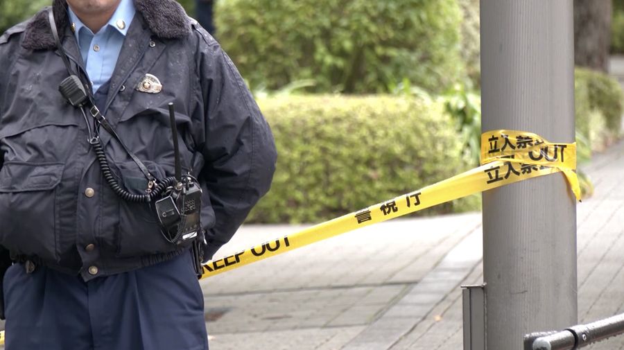 Kedubes AS di Tokyo Diserang Pria Bersenjata Jelang Kunjungan Trump