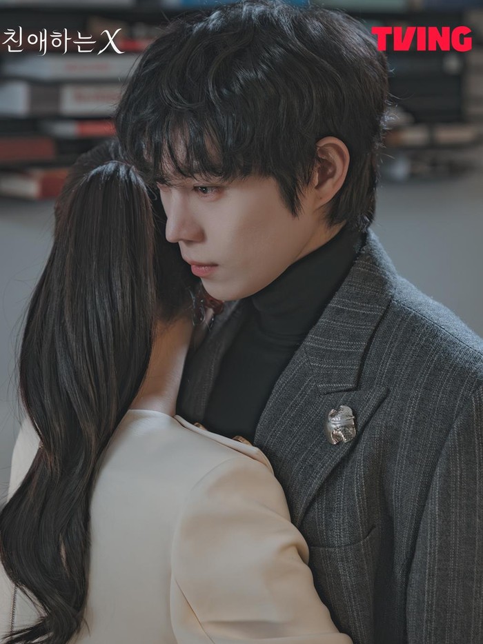 Intip Deretan Potret Tampan Kim Young Dae Pemain Drakor Dear X - Foto 1