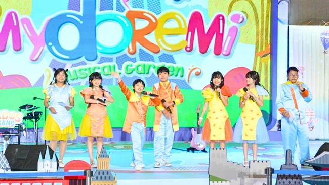 5 Juta Anak Bernyanyi Setiap Hari: KIDOS Band Hadirkan Lagu Kamu, Kamu ...