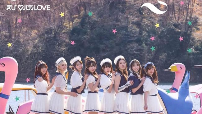 7 Artis yang Akan Tampil Memeriahkan MMAJ Jakarta 2026