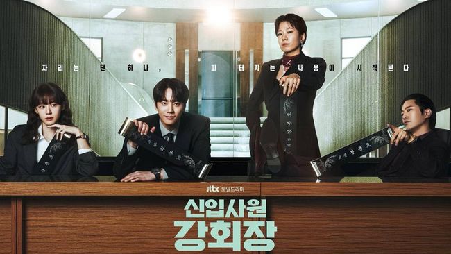 Review Drakor Reborn Rookie, Sajikan Nuansa Makjang dengan Dark Comedy ...